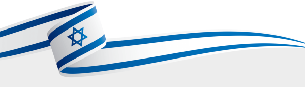 Moriah International Center