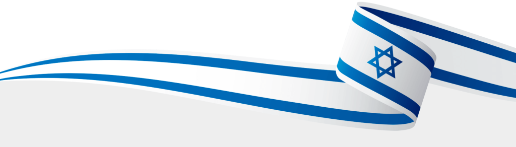 Moriah International Center