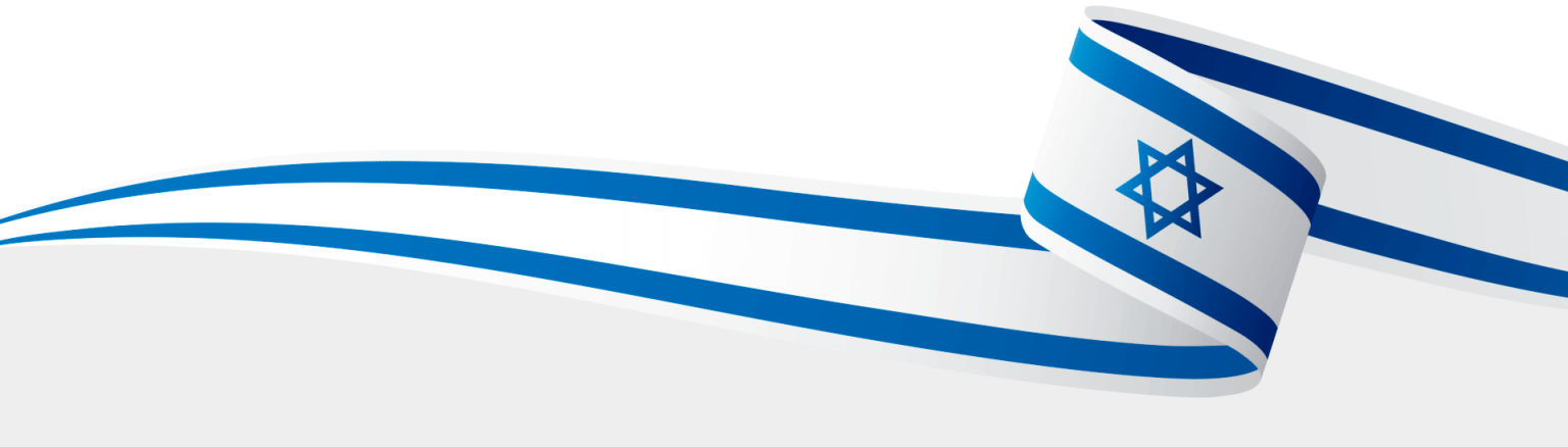 Moriah International Center