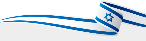 Programa Arqueologia Bíblica em Israel - Moriah Center